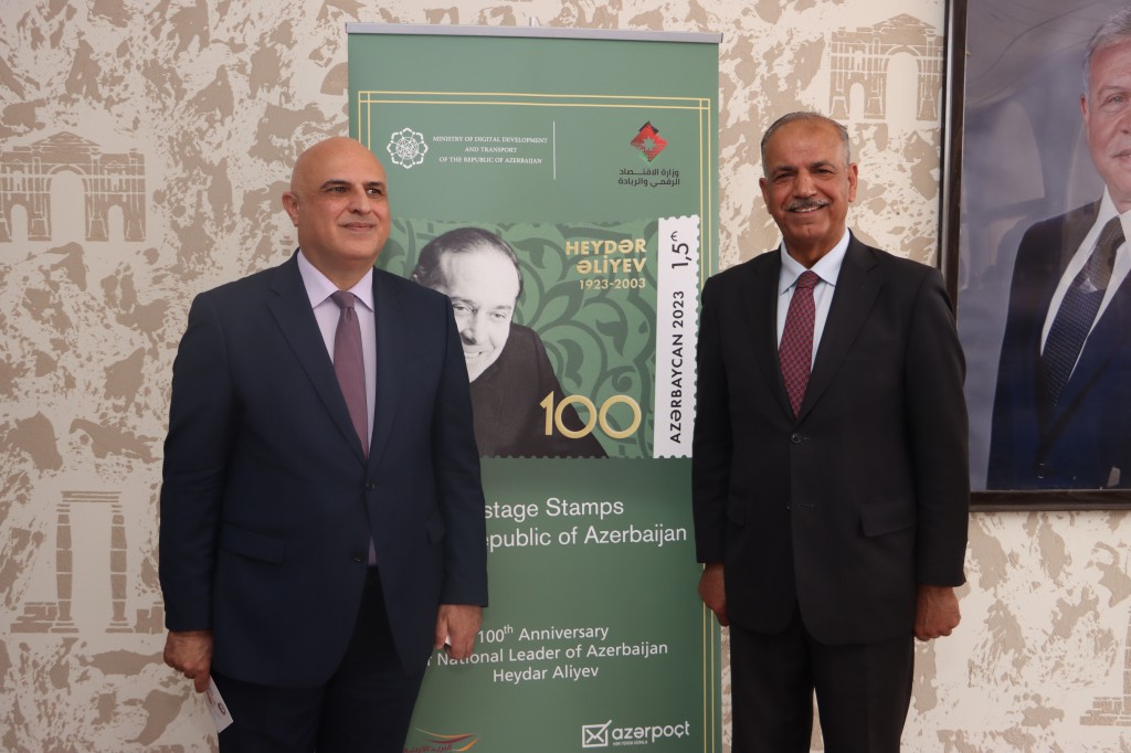 Postage Stamps of Azerbaijan - Azərbaycan poçt markaları