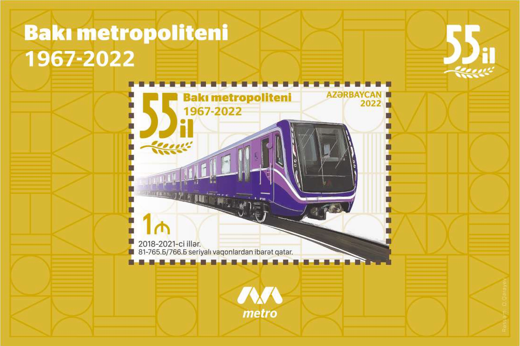 Baku Metro 55 years. Souvenir sheet