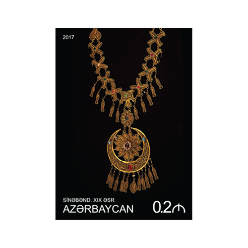 Book “Azerbaijan”. Jewellery