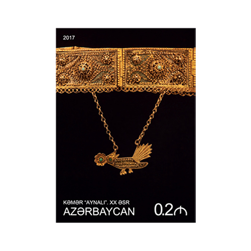 Book “Azerbaijan”. Jewellery